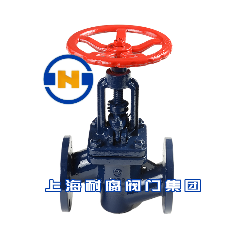 WCB衬F46截止阀_上海耐腐阀门集团